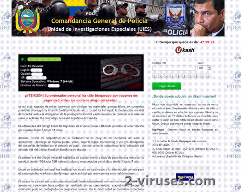 Virus Spanish police - Malwarerid